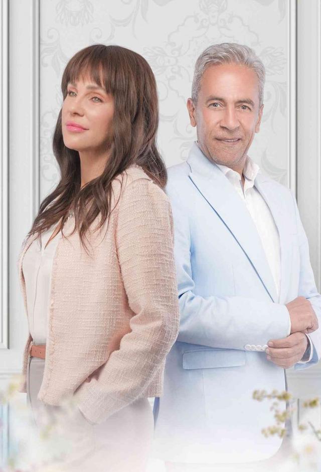 We Have a Date | TV Time