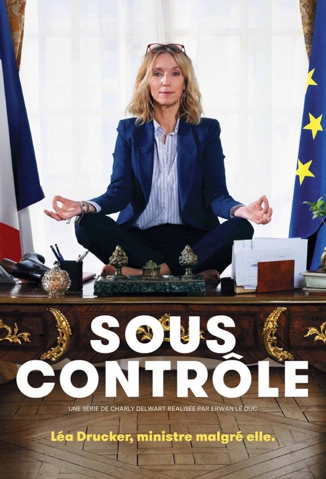 Under Control (2023) | TV Time