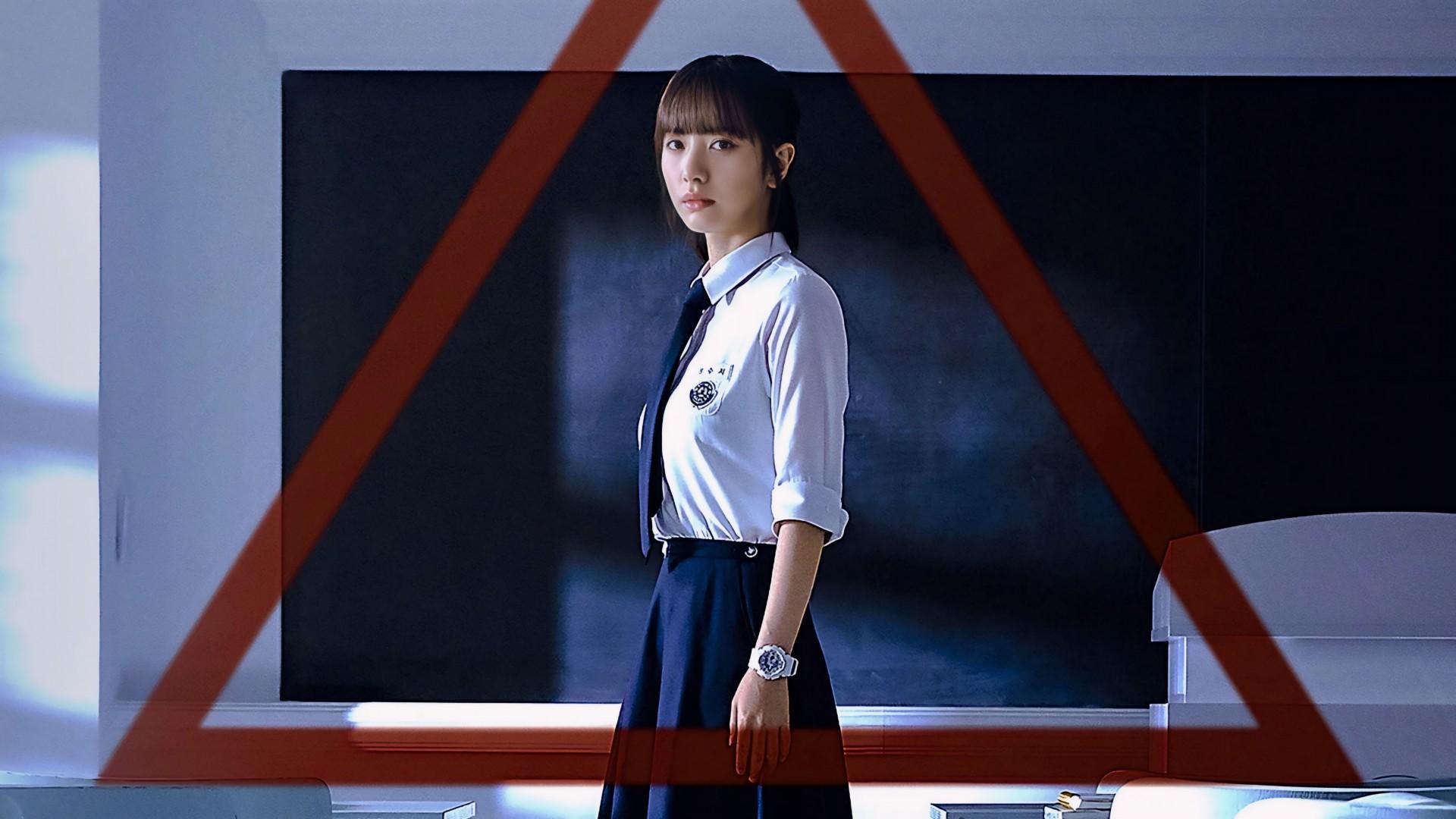 O Jogo da Pirâmide | TV Time