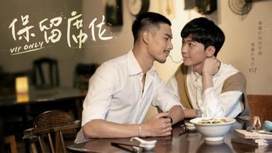 Mantén un seguimiento de lo que ves | TV Time