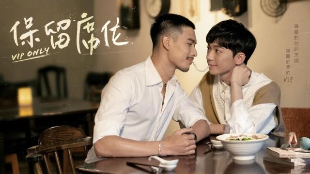 Mantén un seguimiento de lo que ves | TV Time