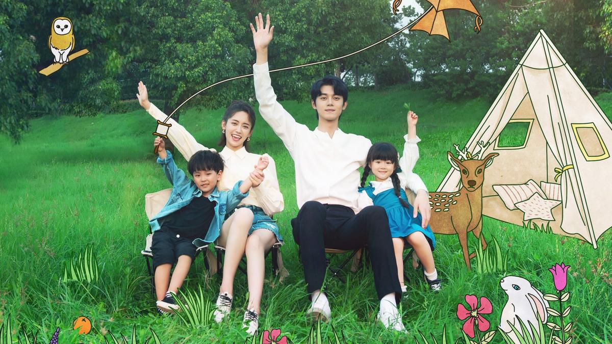 Please Be My Family | TV Time