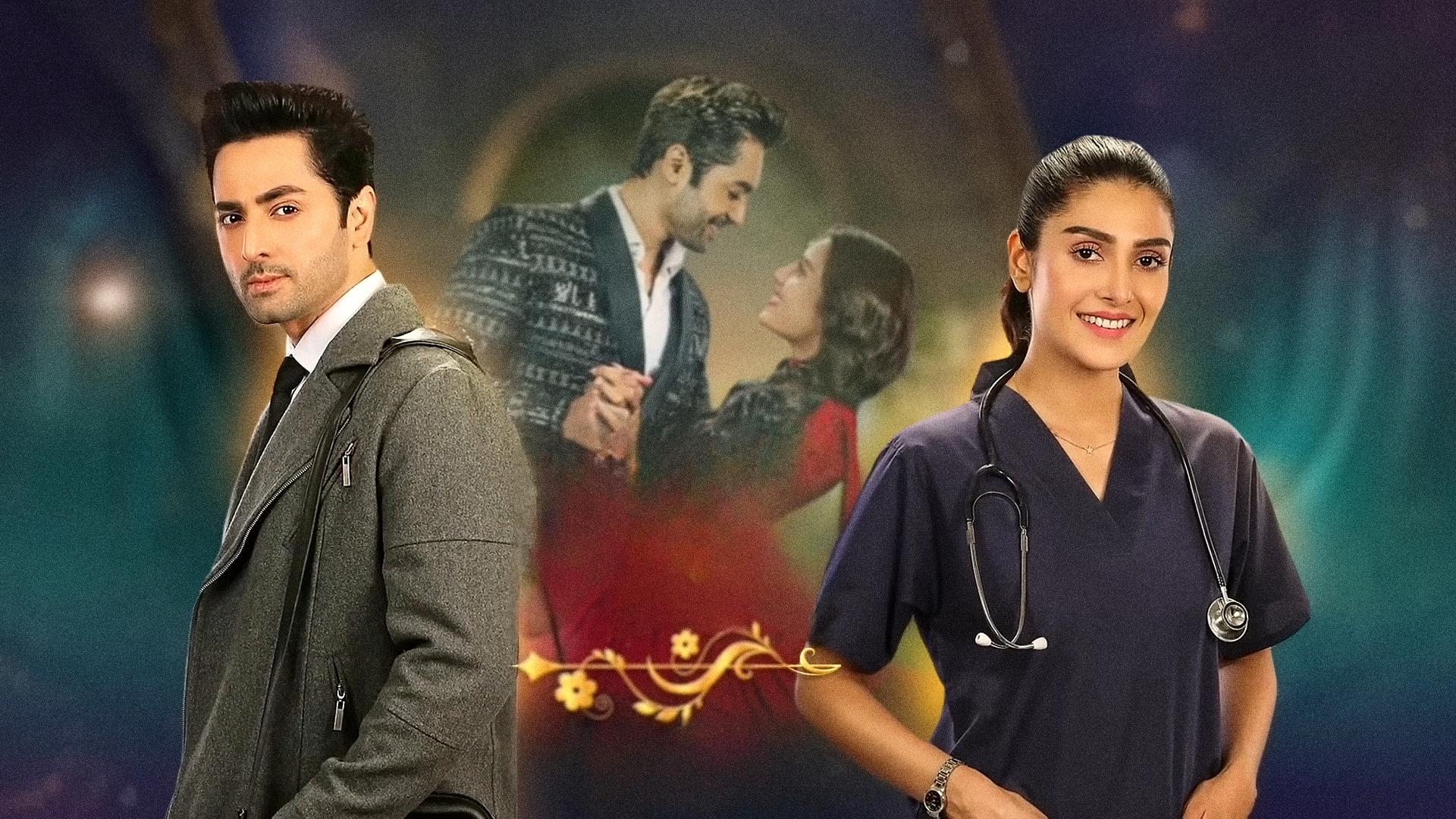 Chand Tara | TV Time