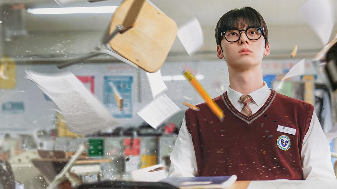 Study Group | TV Time