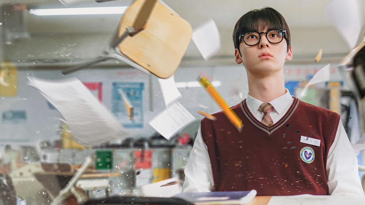 Study Group | TV Time