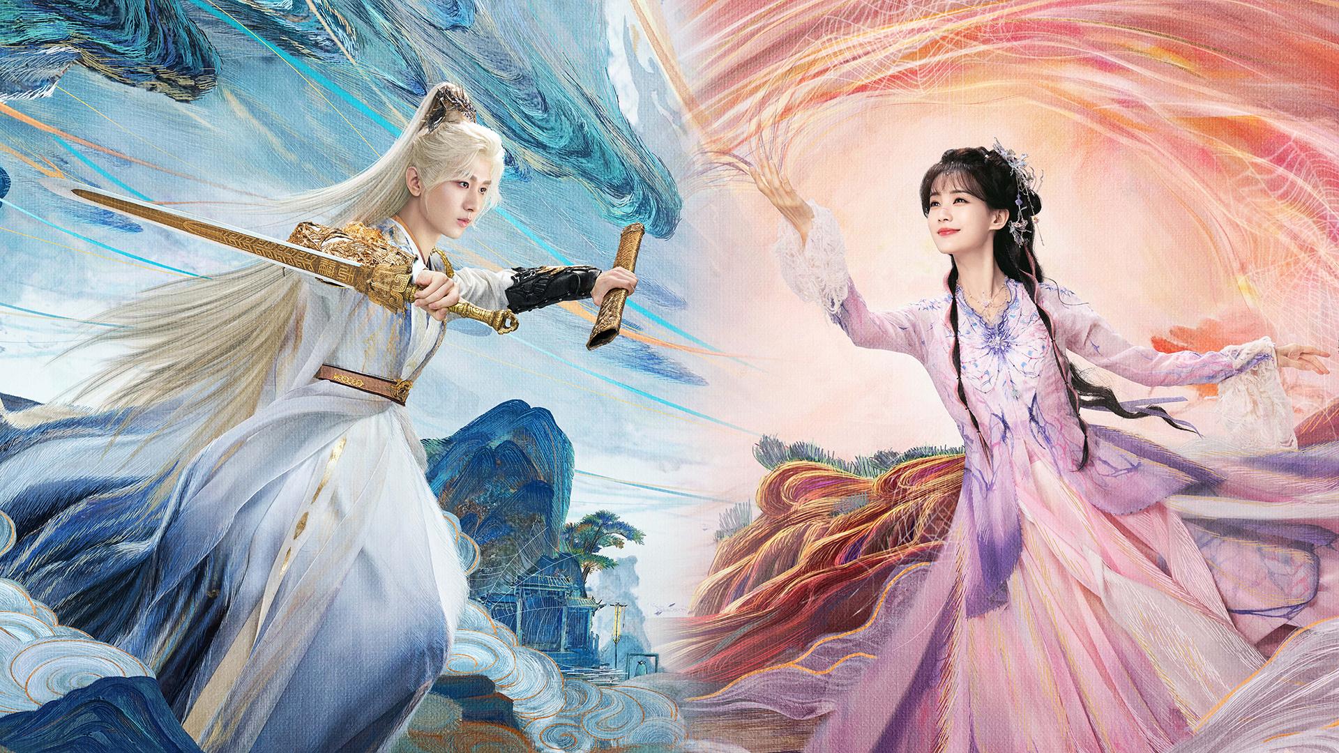 Sword and Beloved | TV Time