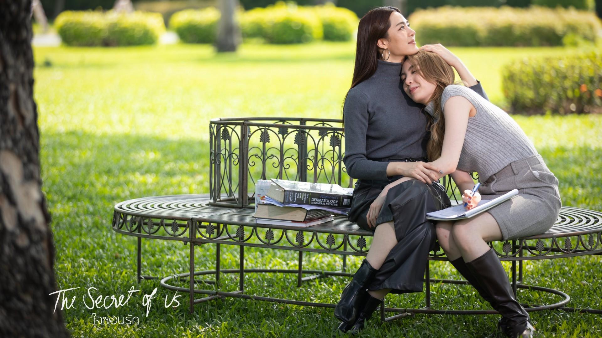 The Secret of Us | TV Time