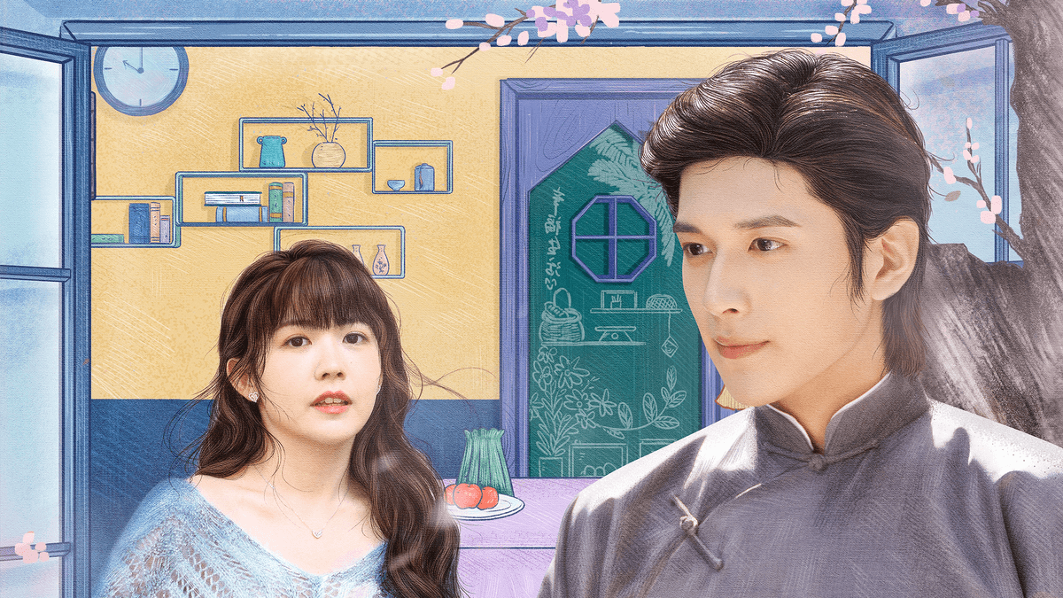 Golden House, Hidden Love | TV Time
