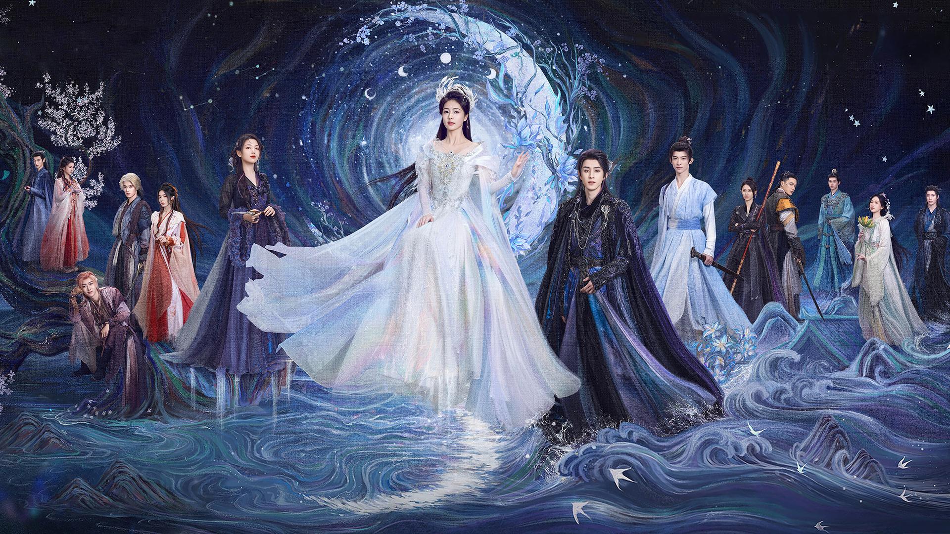 Moonlight Mystique | TV Time