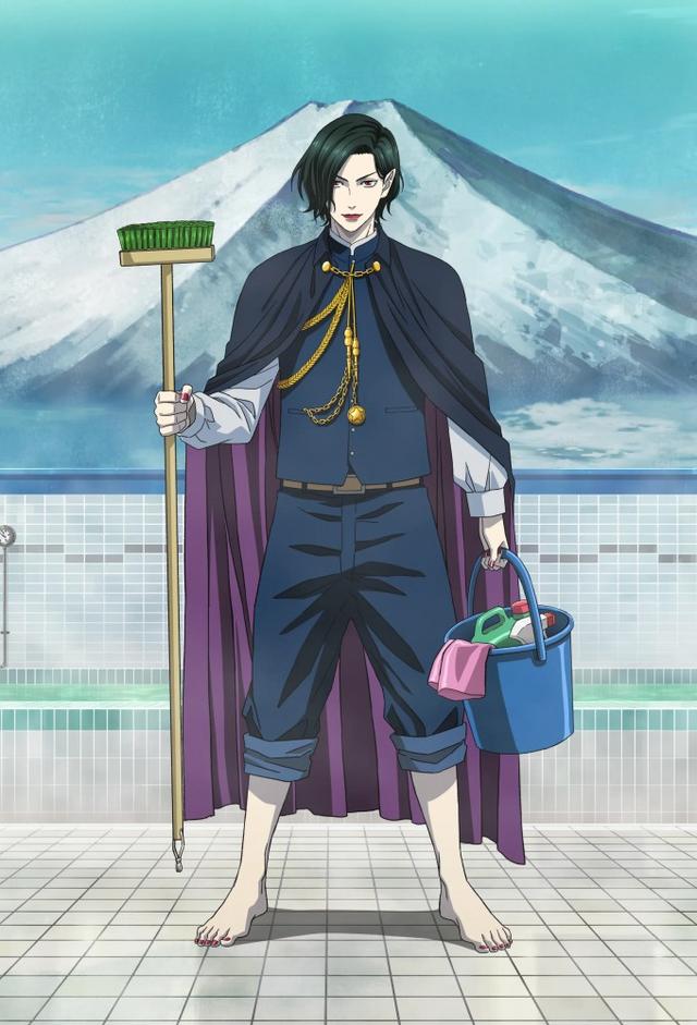 Babanba Banban Vampire | TV Time