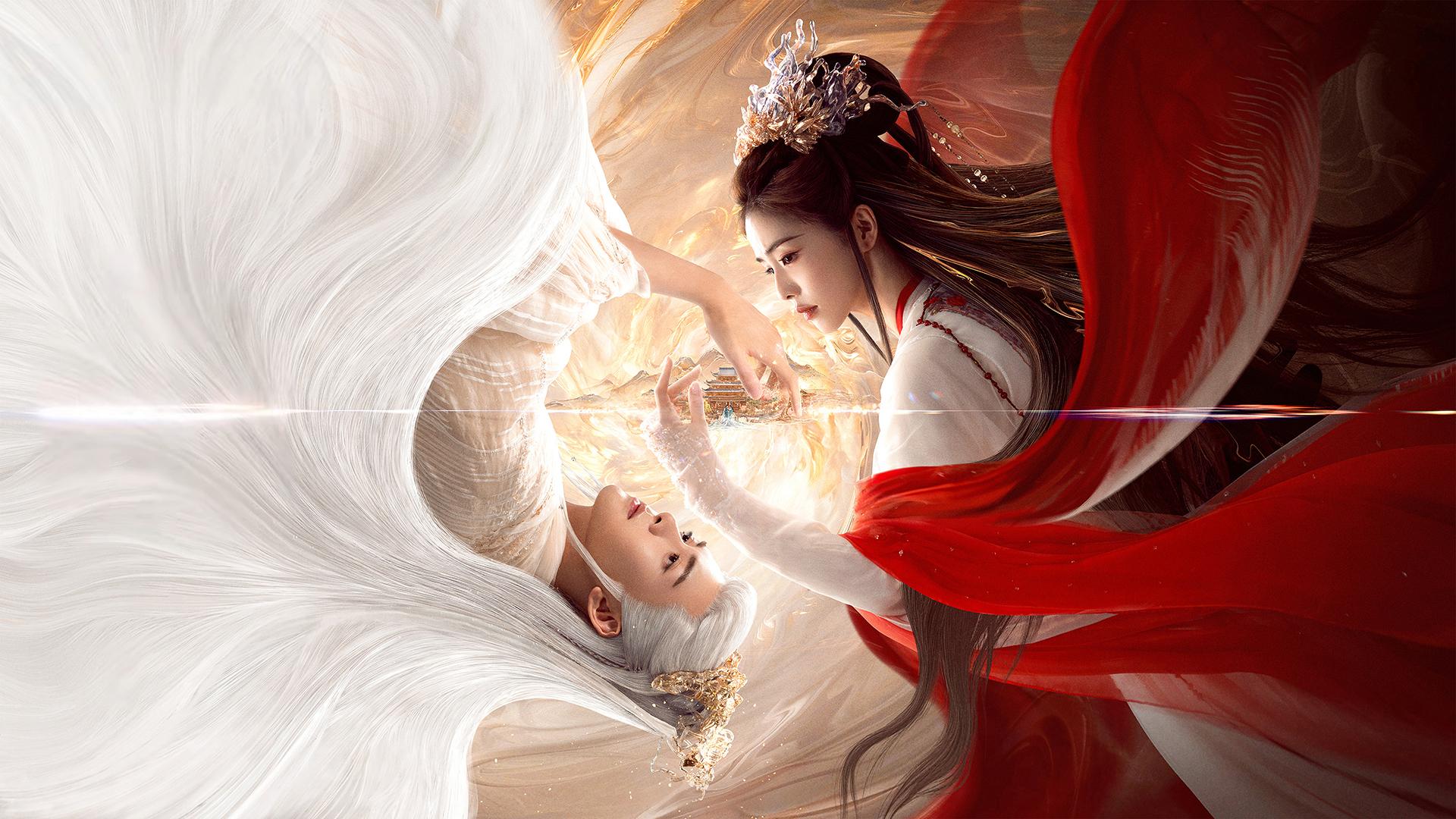 Feud (2025) | TV Time