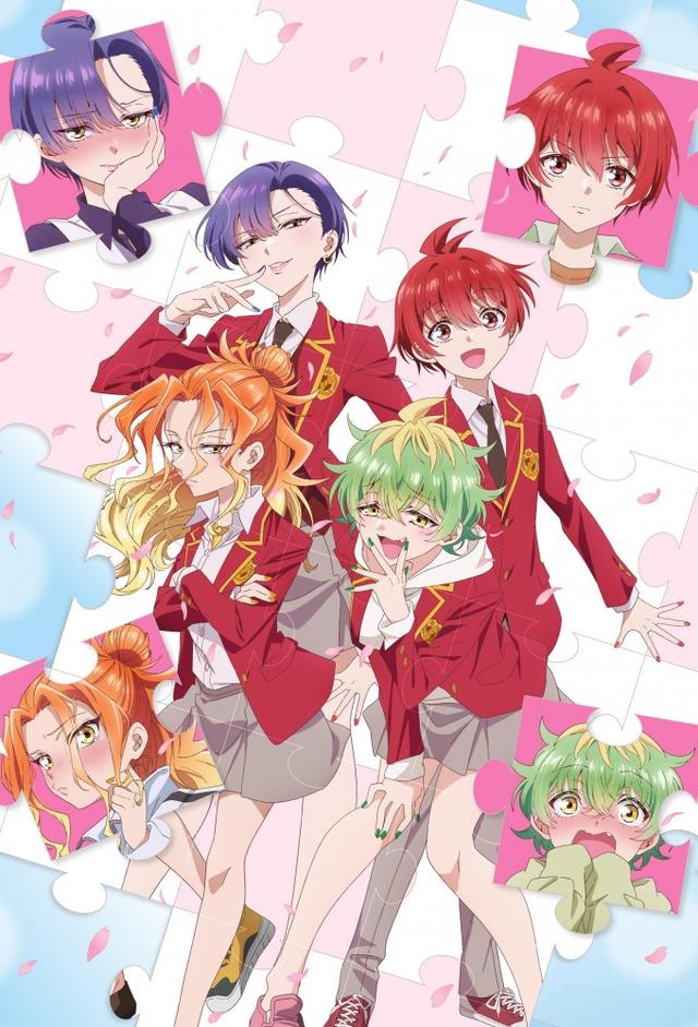 Dealing with Mikadono Sisters Is a Breeze | TV Time