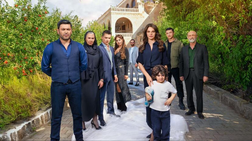 المدينة البعيدة | TV Time