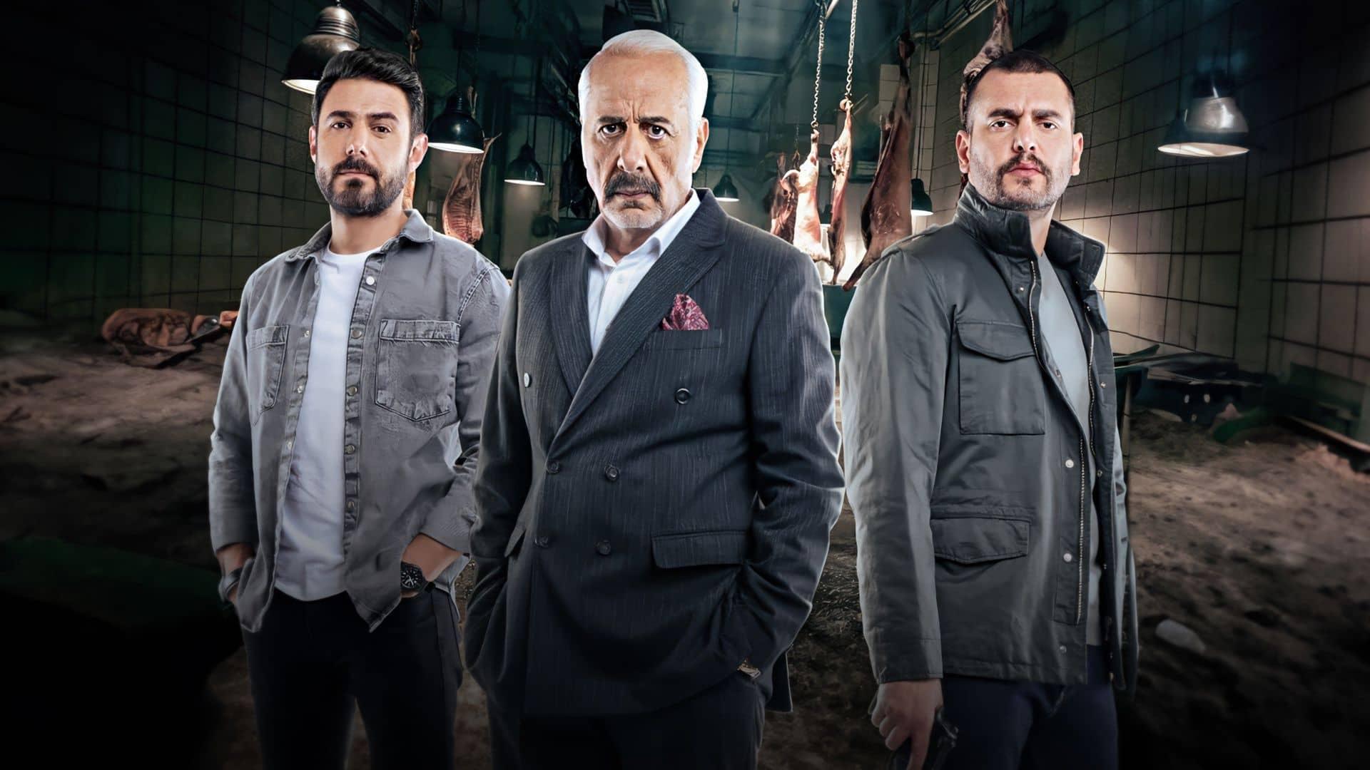 Al Ameel | TV Time
