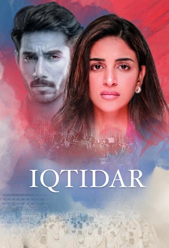 Iqtidar | TV Time