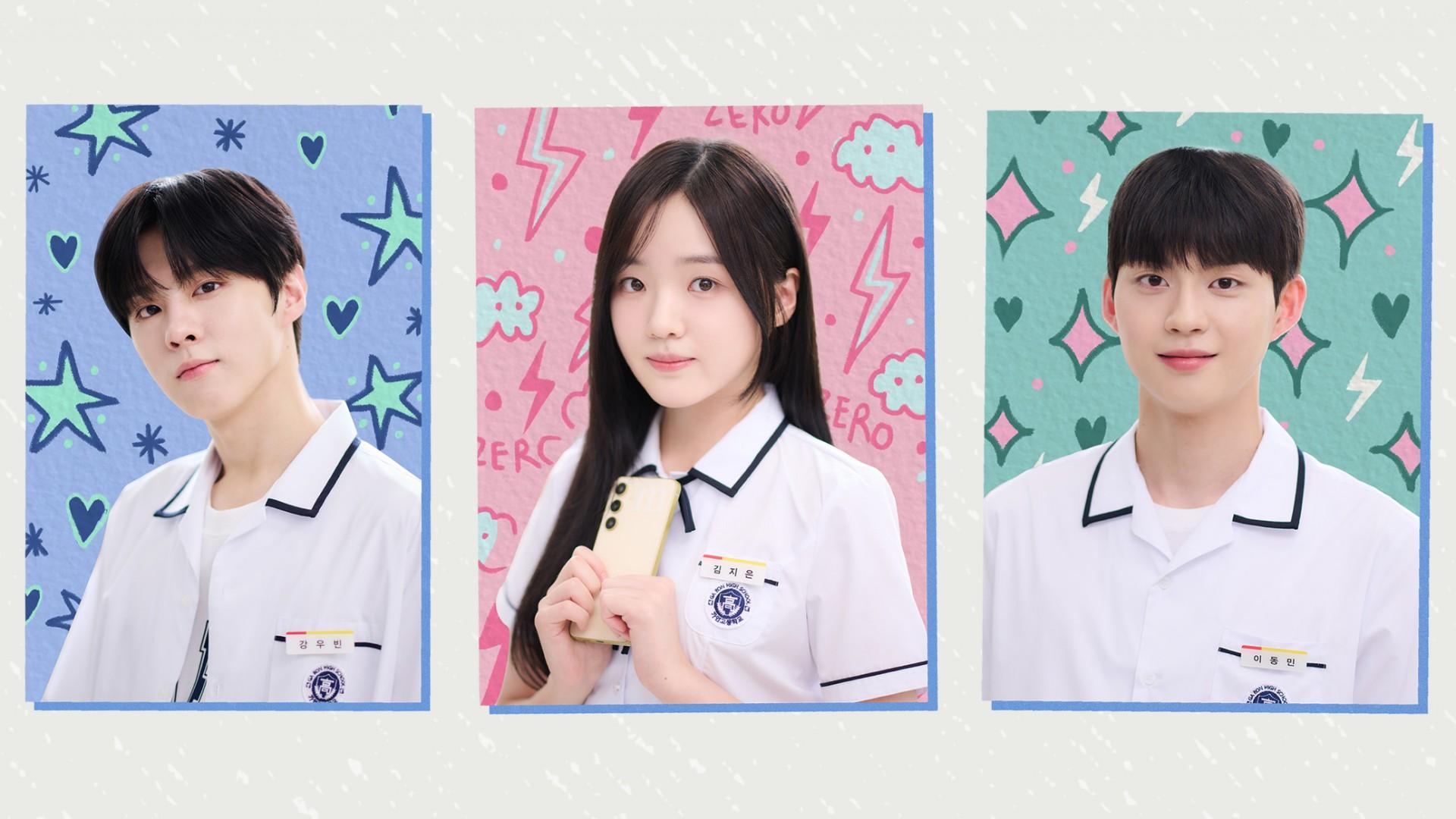 Social Savvy Class 101 | TV Time