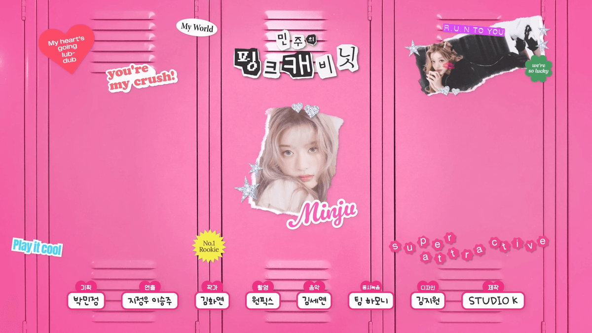 Minju's Pink Cabinet | TV Time