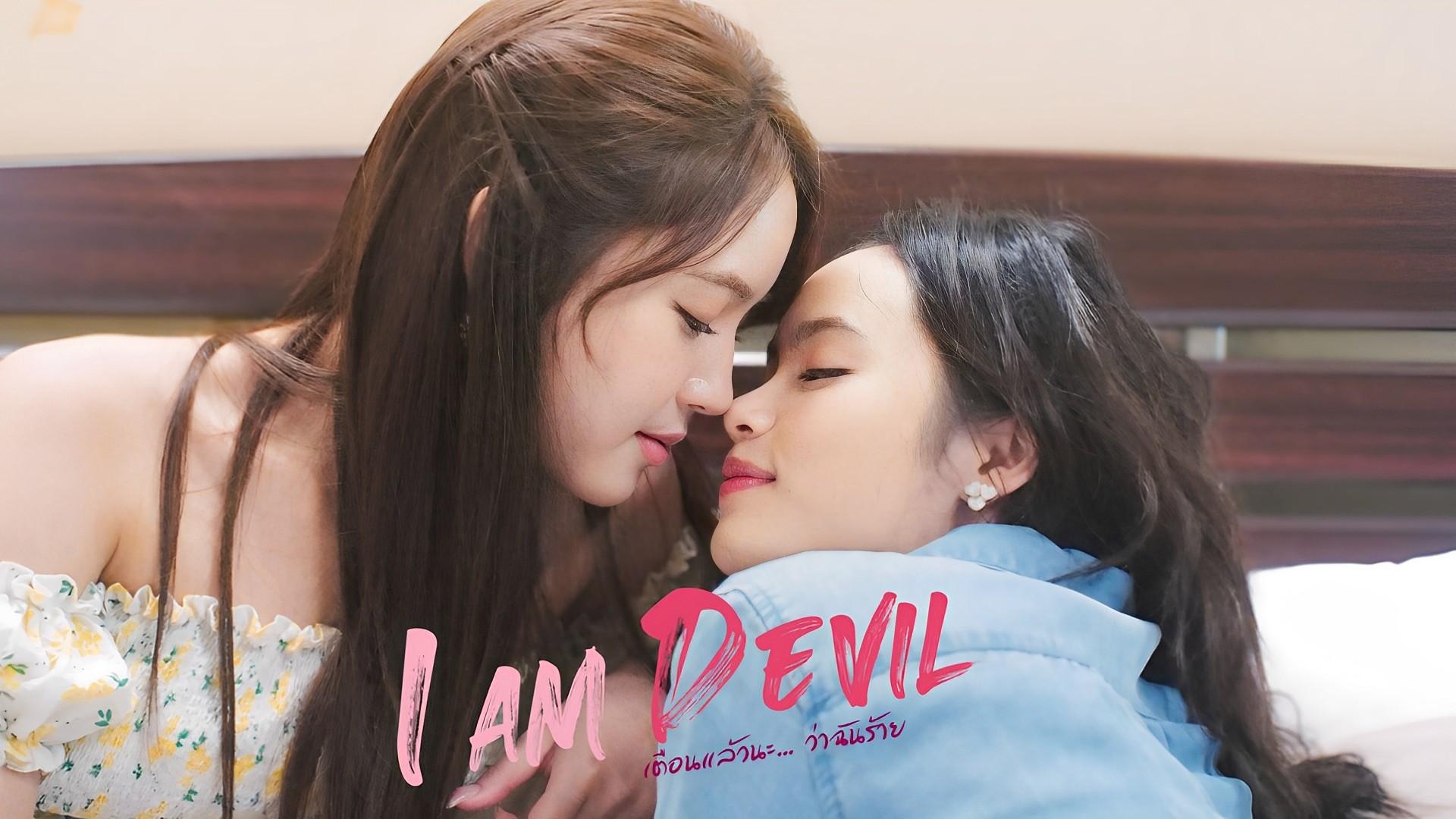 I Am Devil | TV Time