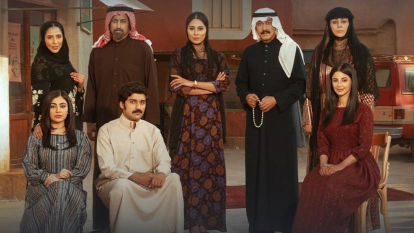 Al-Ashi Street | TV Time