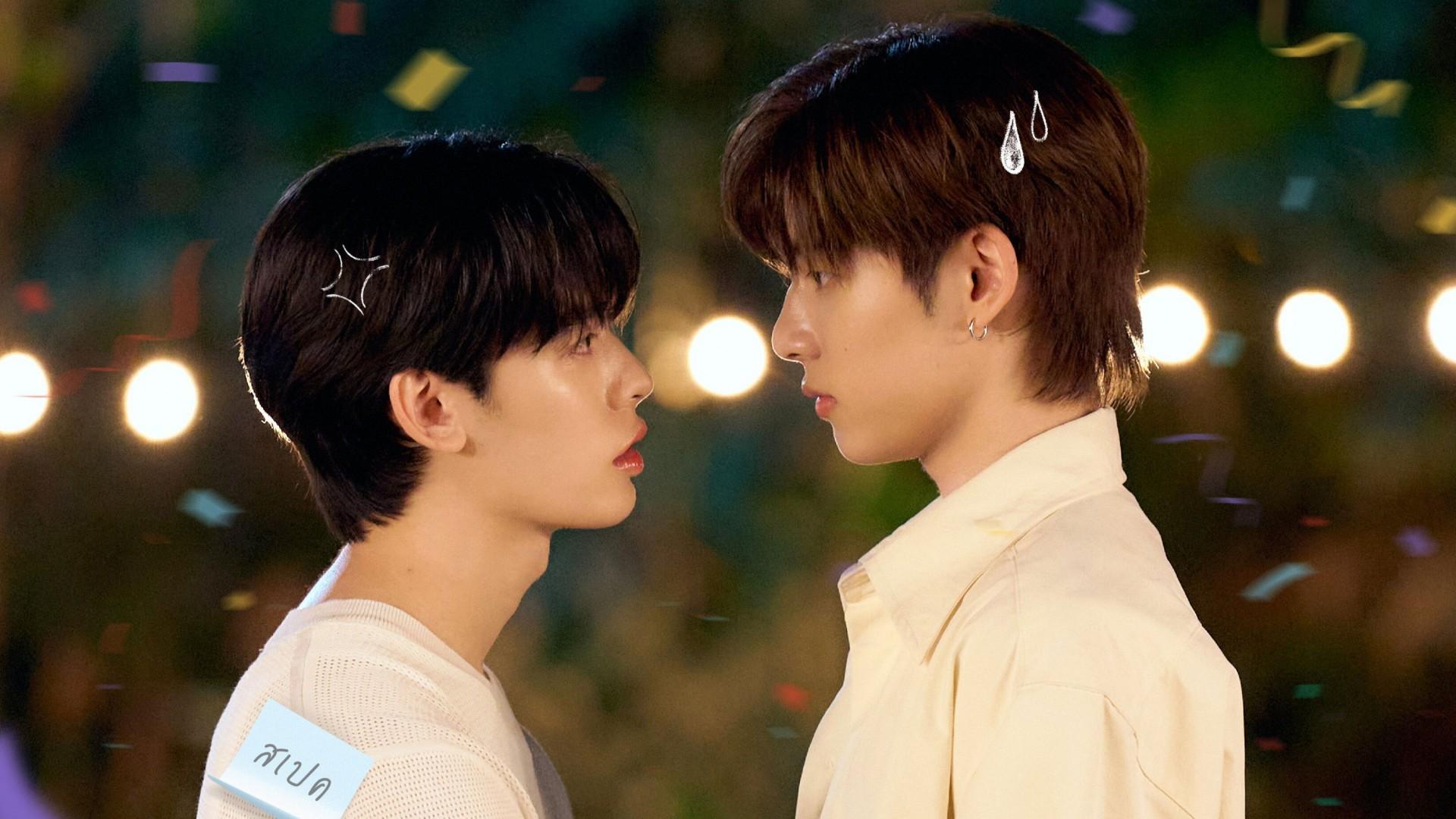 Duang With You | TV Time