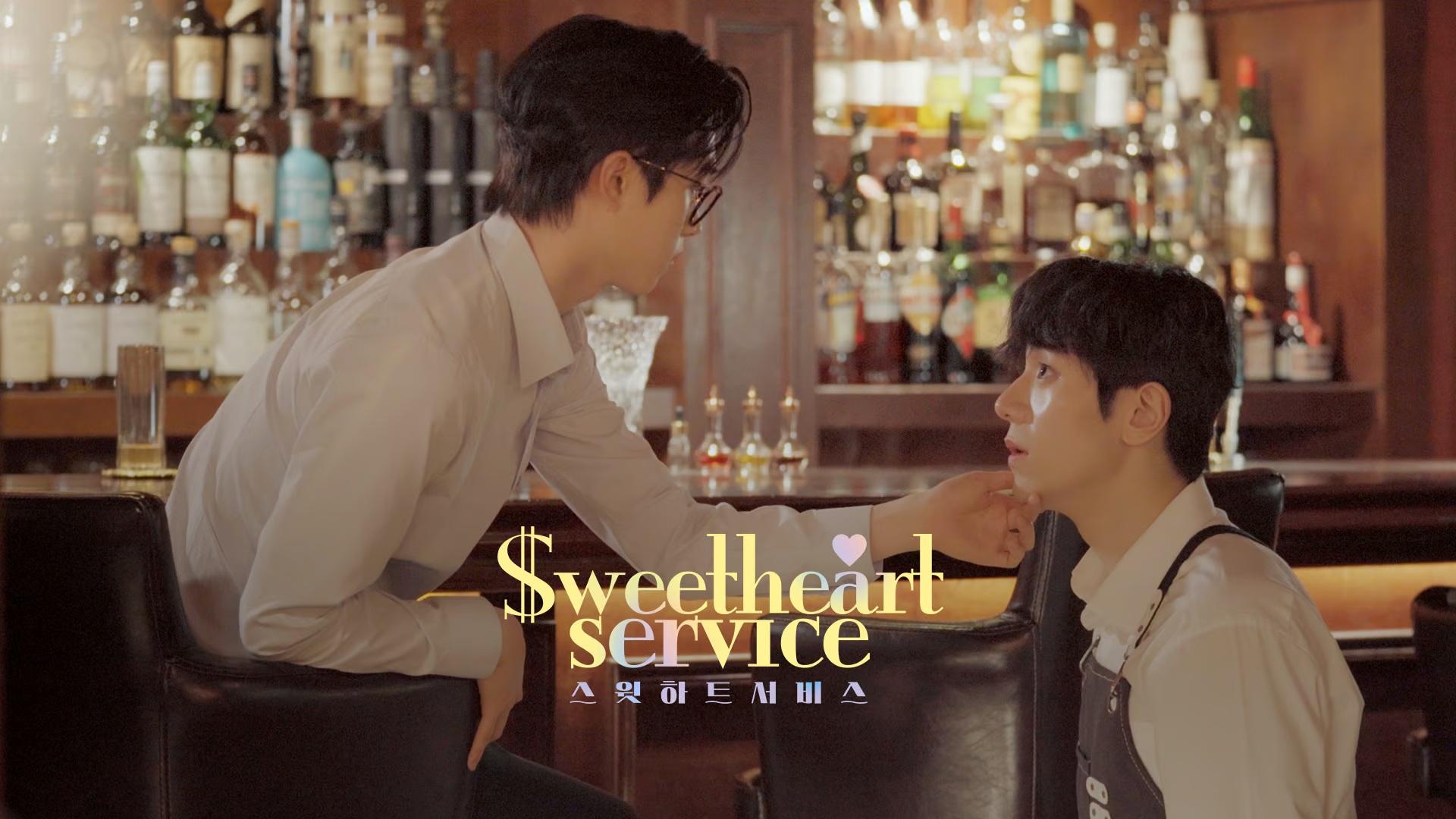 Sweetheart Service | TV Time