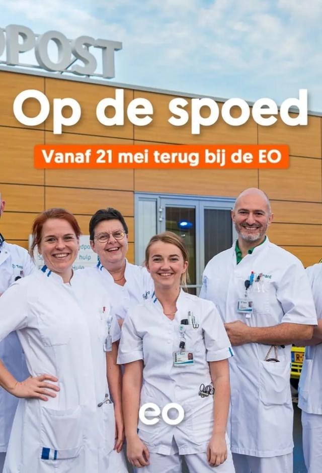 Op de Spoed | TV Time