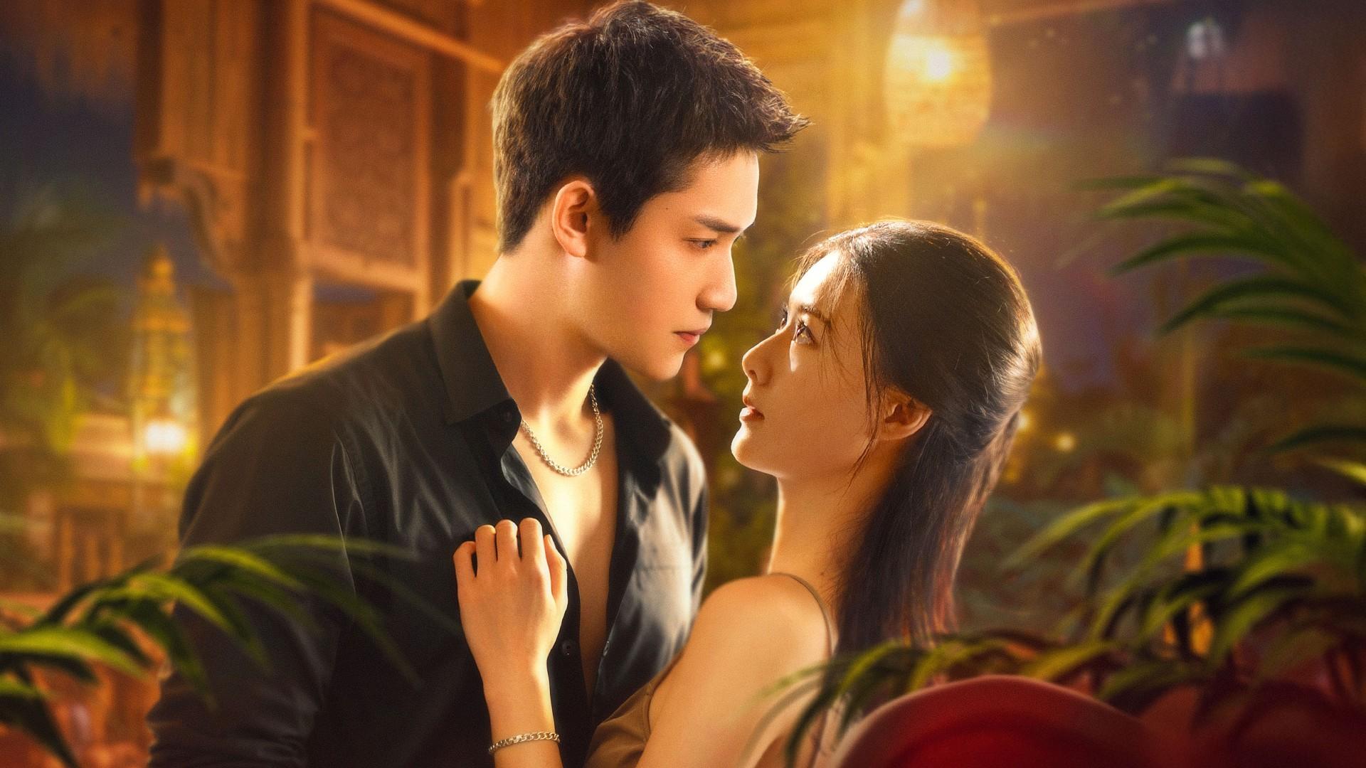 Love Lurking | TV Time