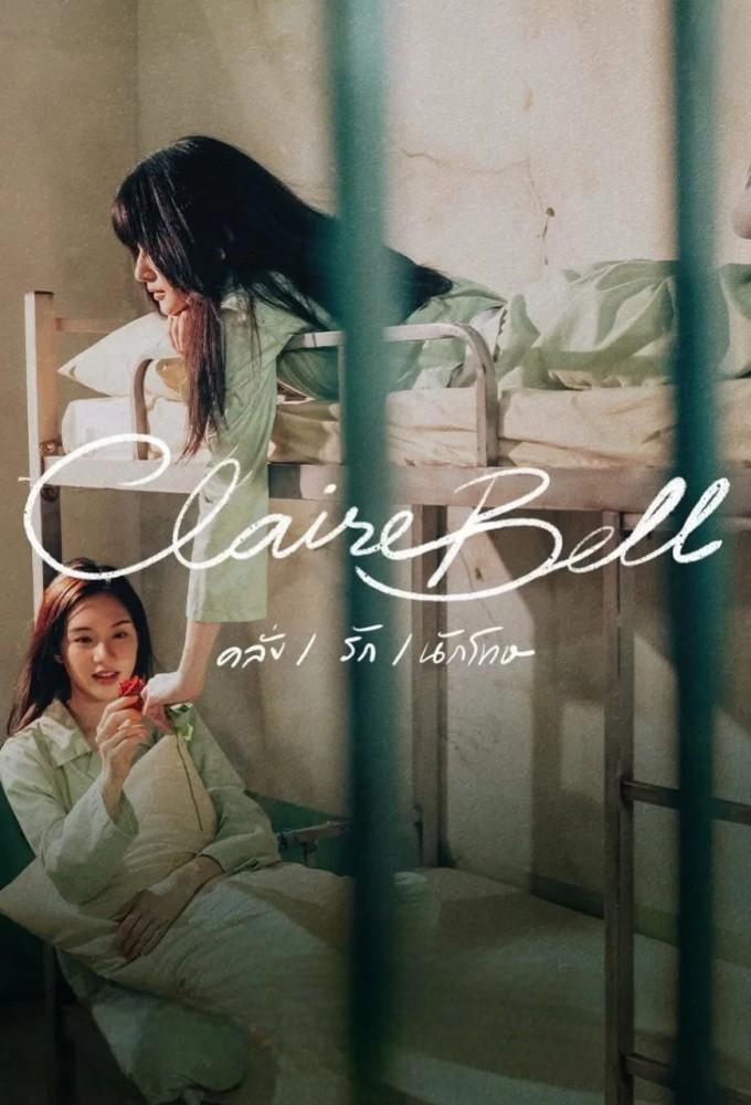 Pangjie Paphavarin Sawasdiwech | TV Time