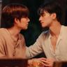 Love Sea | TV Time